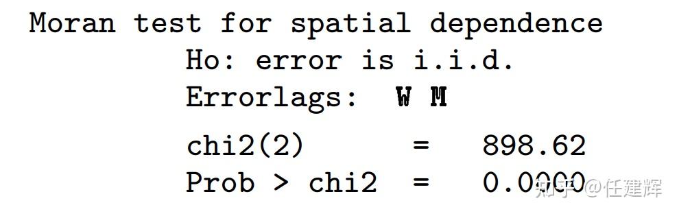 你的Moran检验做对了吗？ - 知乎