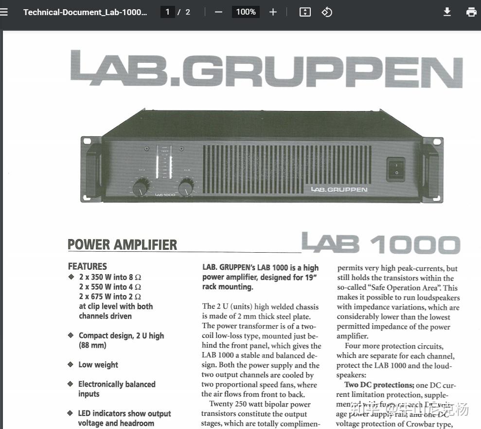 LAB1000是什么材料？ - 知乎