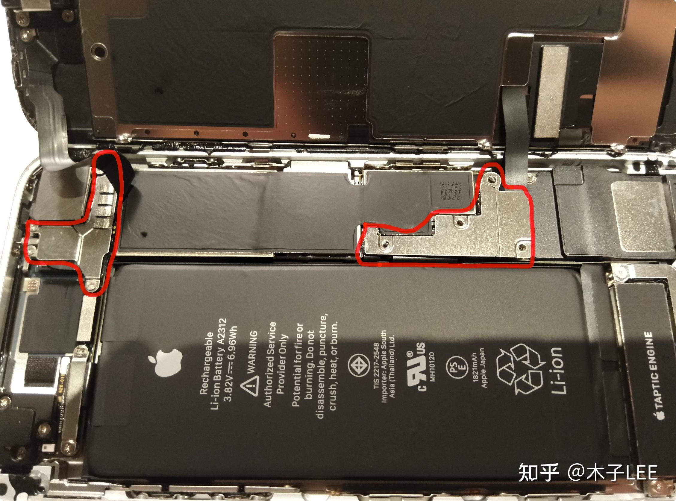 1难点、1注意、1手艺——iPhone SE2换电池小技巧分享 - 知乎