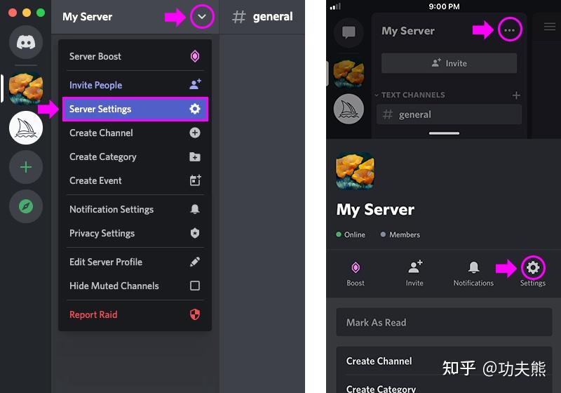 Midjourney指南 - 使用Discord(4/4) 创建你自己的频道 - 知乎