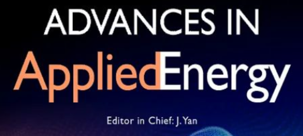 主编说 | 国际能源期刊Advances in Applied Energy主编严晋跃教授 - 知乎