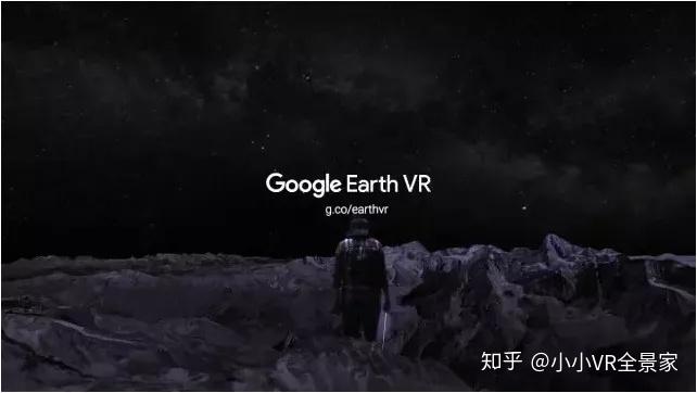 宇宙这么大 我想去看看丨Google Earth VR - 知乎