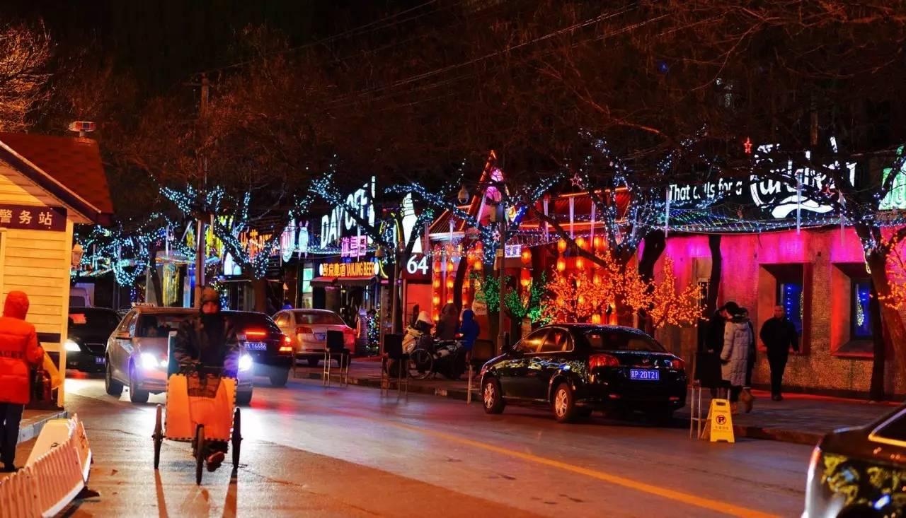 三里屯简史，以及我们为什么爱它 - 知乎