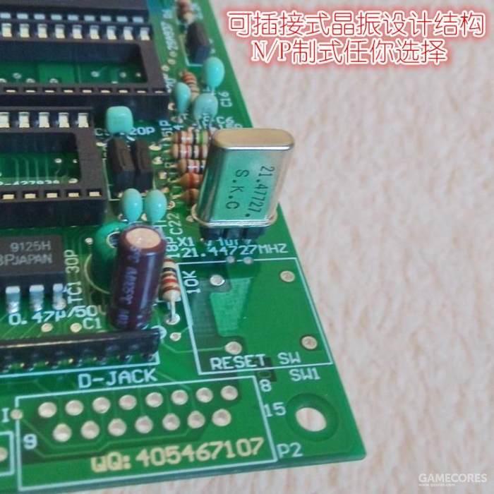 我收了台老旧的FC，拆解翻新后发现了有趣的小秘密 - 知乎