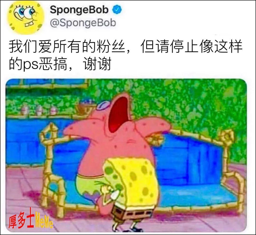你看过的最有意思的meme、梗图有哪些? - 知乎