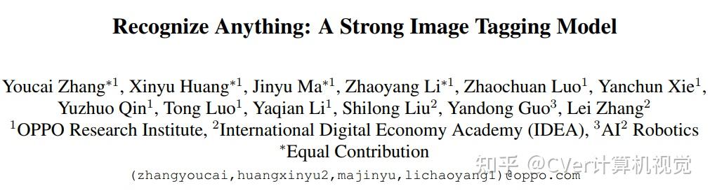 识别一切：一个强大的图像Tagging模型 - 知乎