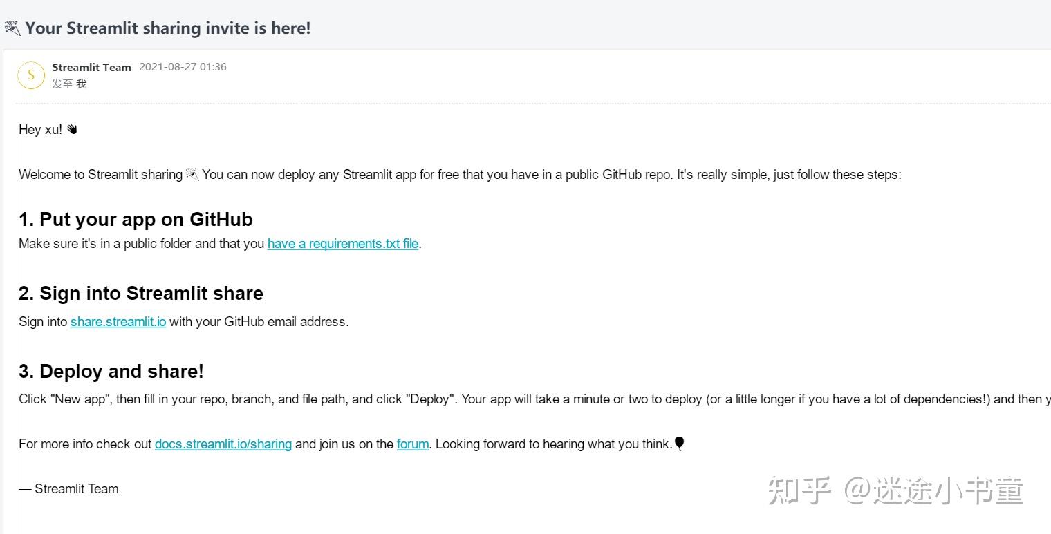 Streamlit部署YOLOv5目标检测 - 知乎