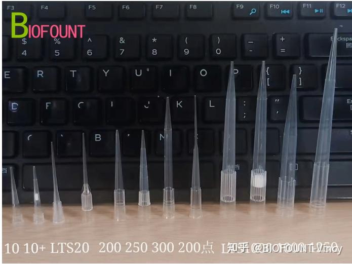 无酶吸头,通用款全量程，国产BIOFOUNT - 知乎