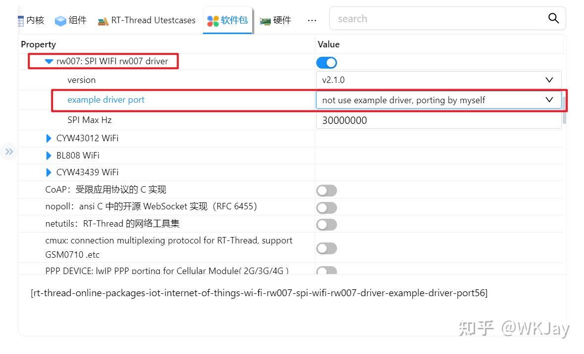 基于 RT-Thread 在 3 分钟内实现一个 TCP ECHO SERVER - 知乎