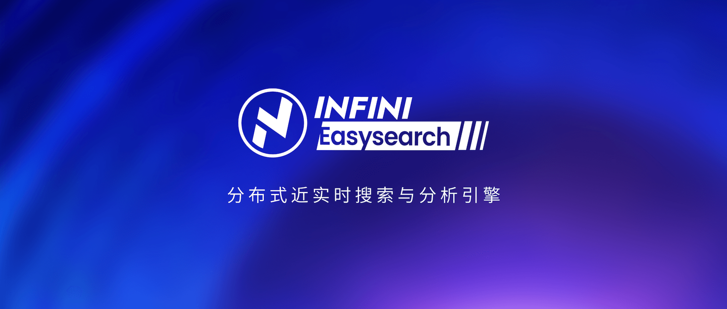 Easysearch Rollup 使用指南 - 知乎