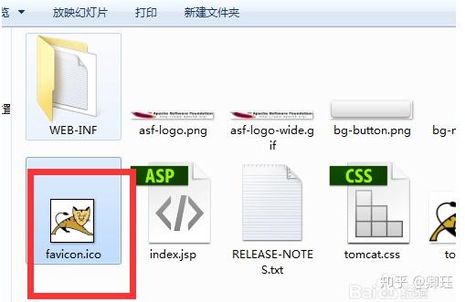 修改tomcat项目的图标—图文教程 - 知乎