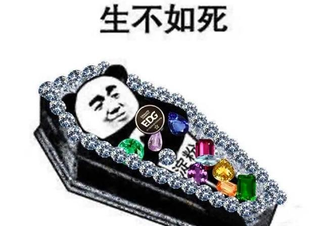 RA击败TT拿首胜，EDG慌不慌？吐槽：菜鲲互啄，折磨观众！ - 知乎