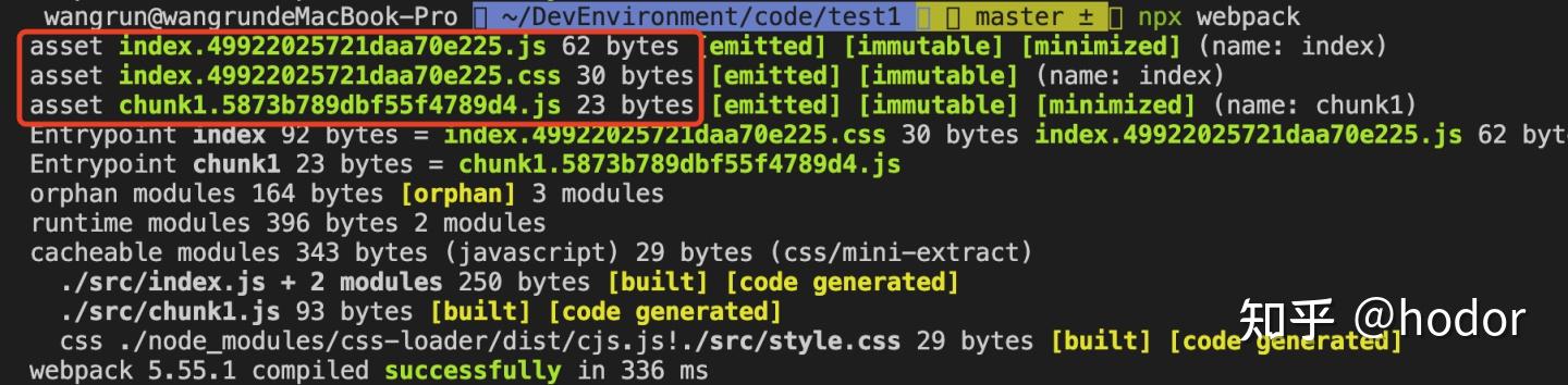 webpack中hash，chunkhash，contenthash有什么区别 - 知乎