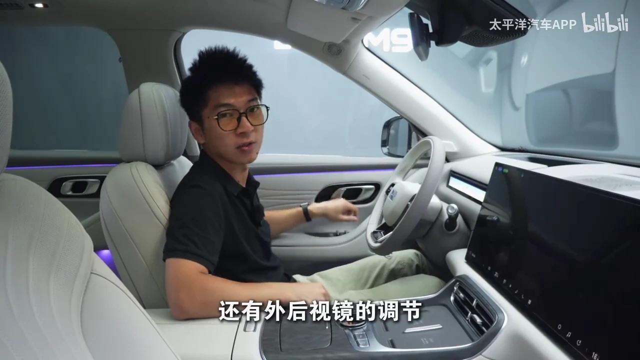 吉利银河M9 vs 问界M9：6座SUV的细节对比与体验 - 知乎