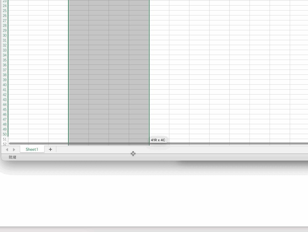 使用 AntV S2 打造大数据表格组件 - 知乎
