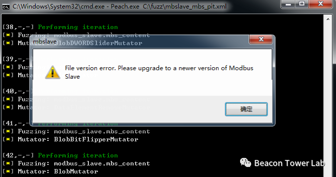 Peach Fuzzer漏洞挖掘实战 - 知乎