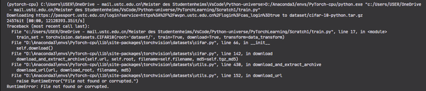 CIFAR10：urllib.error.URLError: - 知乎