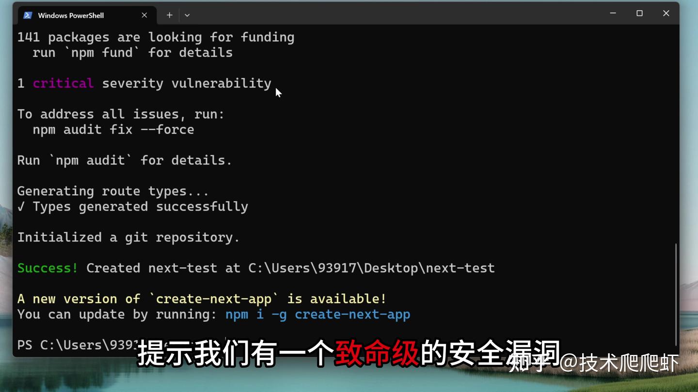 为什么React的漏洞能攻破服务器？Next.js与RSC入门基础 - 知乎