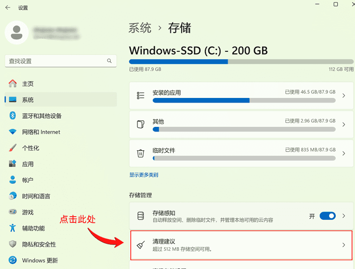 win10c盘满了怎么清理？5招快速掌握清理技巧 - 知乎