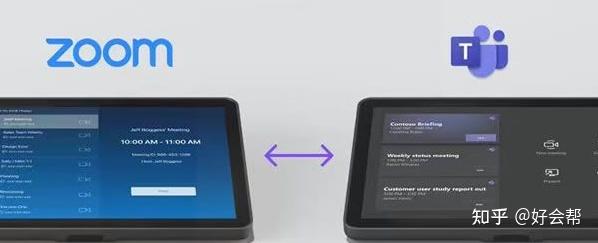 从Zoom Rooms呼入teams meeting说起（云视频会议互联互通篇1） - 知乎