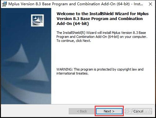 Mplus—简介及主要命令语句