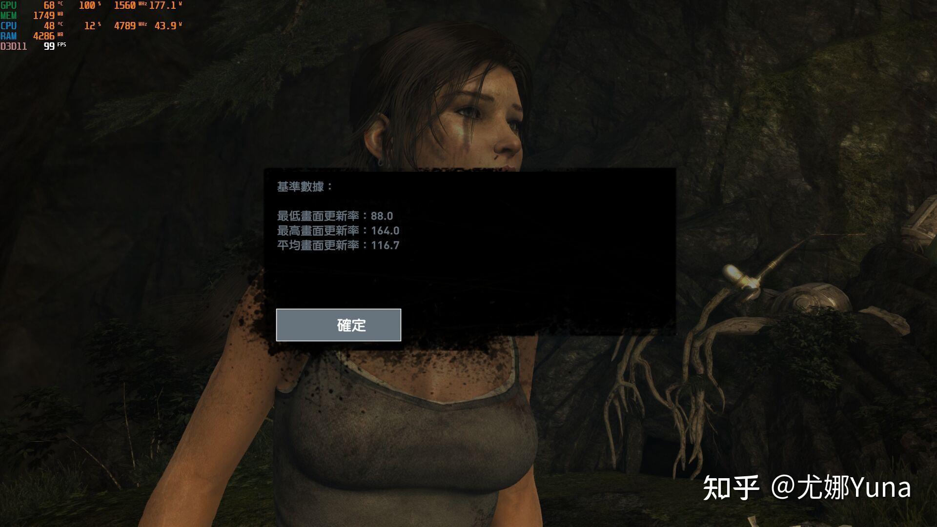 【怀旧】活着的传奇——回忆酷睿i7-2600K（上篇） - 知乎