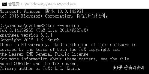 Windows安装TeX Live +TeXstudio - 知乎
