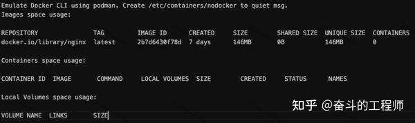 Linux检查Docker镜像,容器的磁盘空间 - 知乎