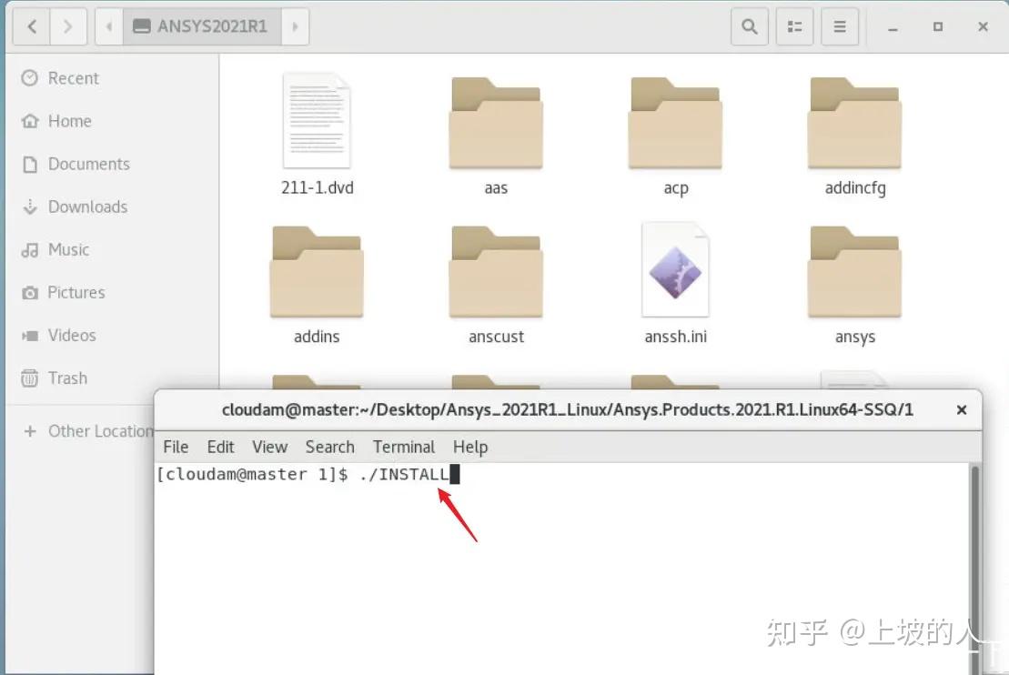 Linux (CentOS 7) 下安装Ansys 2021 R1 教程 - 知乎