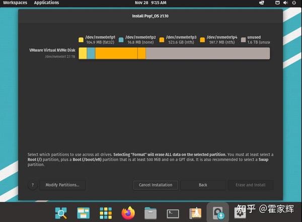 Pop_OS! 21.10 UEFI 单硬盘 双系统（win11）ROG 幻 14 安装配置 - 知乎