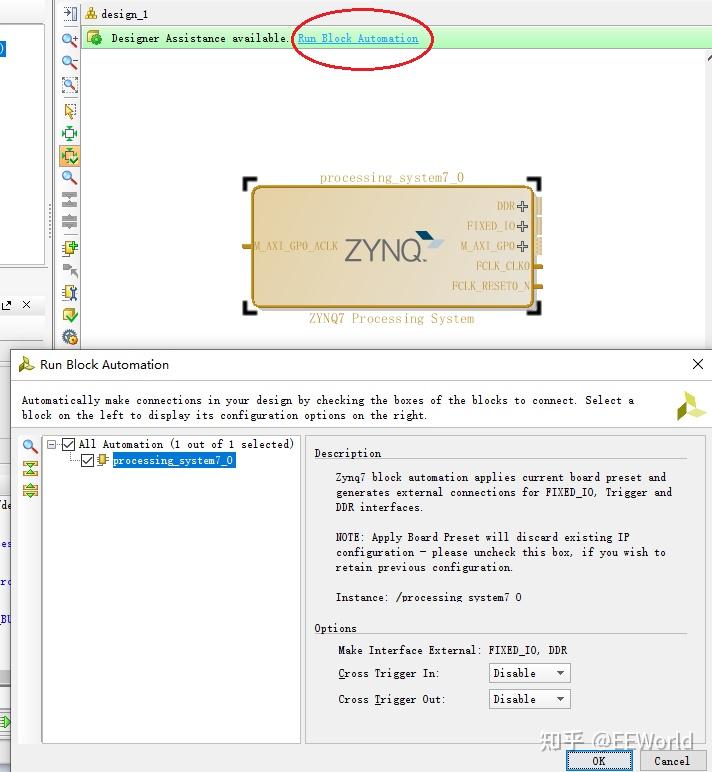 让吃灰的“矿板”再发光：小试FPGA开发流程 - 知乎
