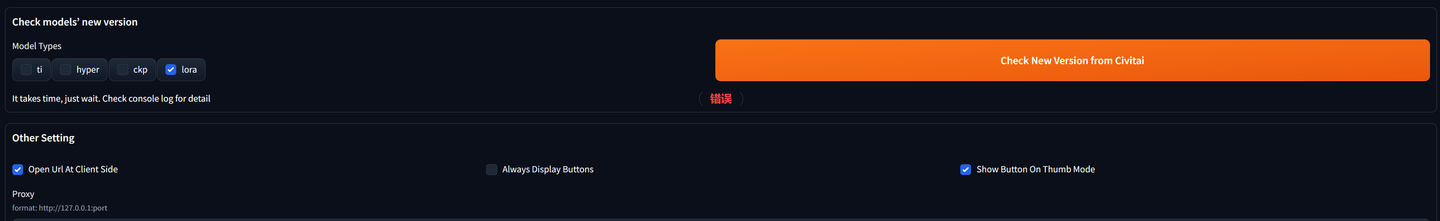 Stable Diffusion丨模型管理插件Civitai Helper - 知乎