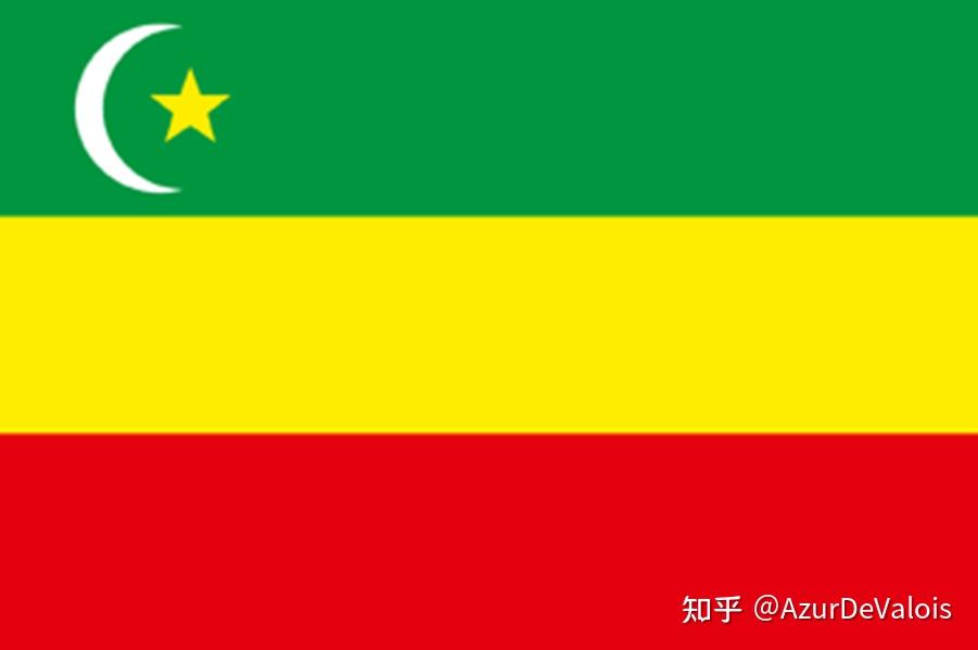 kaiserreich人物介绍7：阿尔及利亚和阿拉什自治国 - 知乎