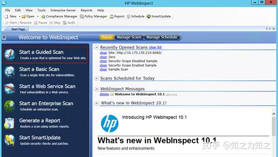 安全测试之Webinspect安全漏洞扫描 - 知乎