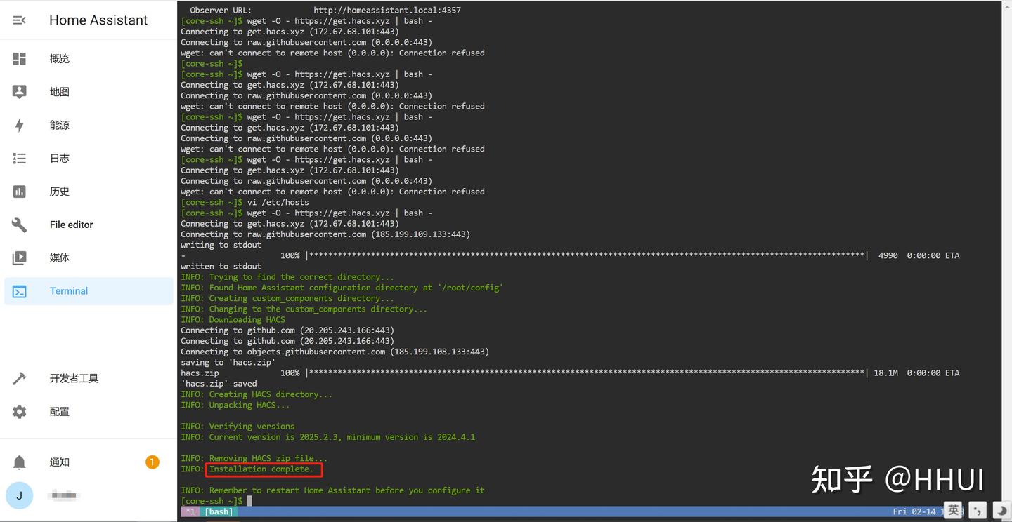 进阶教程：为HA安装HACS商店 - 知乎