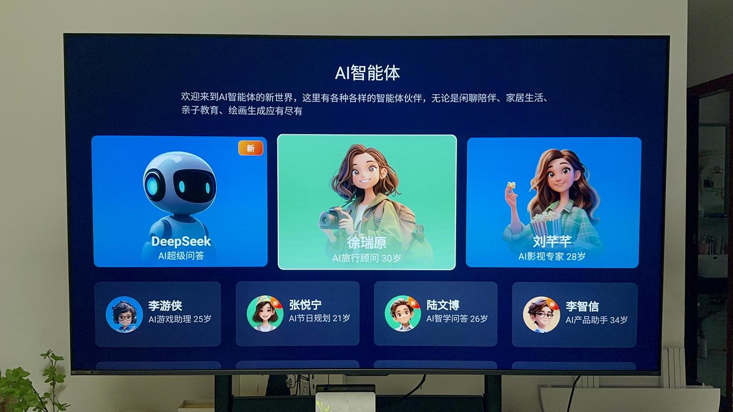 画质比肩旗舰，AI领先传统，吃满国补直降2000——海信E7N Pro深度评测：万元Mini LED电视的「旗舰杀手」是如何炼成的？ - 知乎