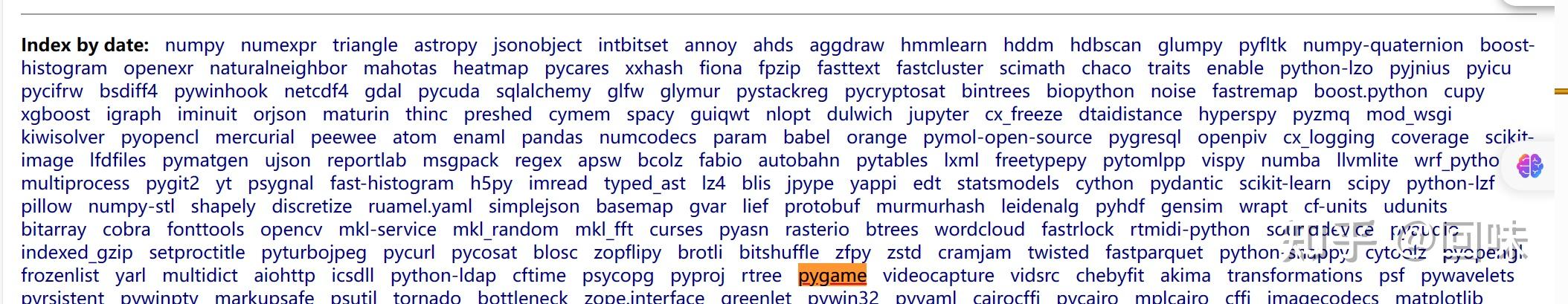 如何使用 Pip 安装 Python 扩展库？ 知乎