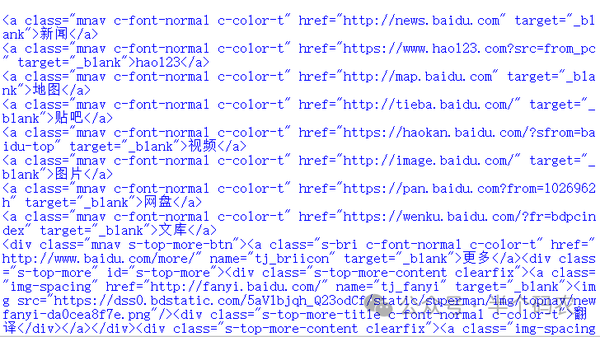 beautifulSoup4，一个超实用的python库 - 知乎