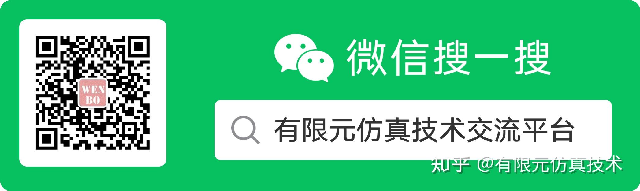 3D Delaunay方法 - 知乎