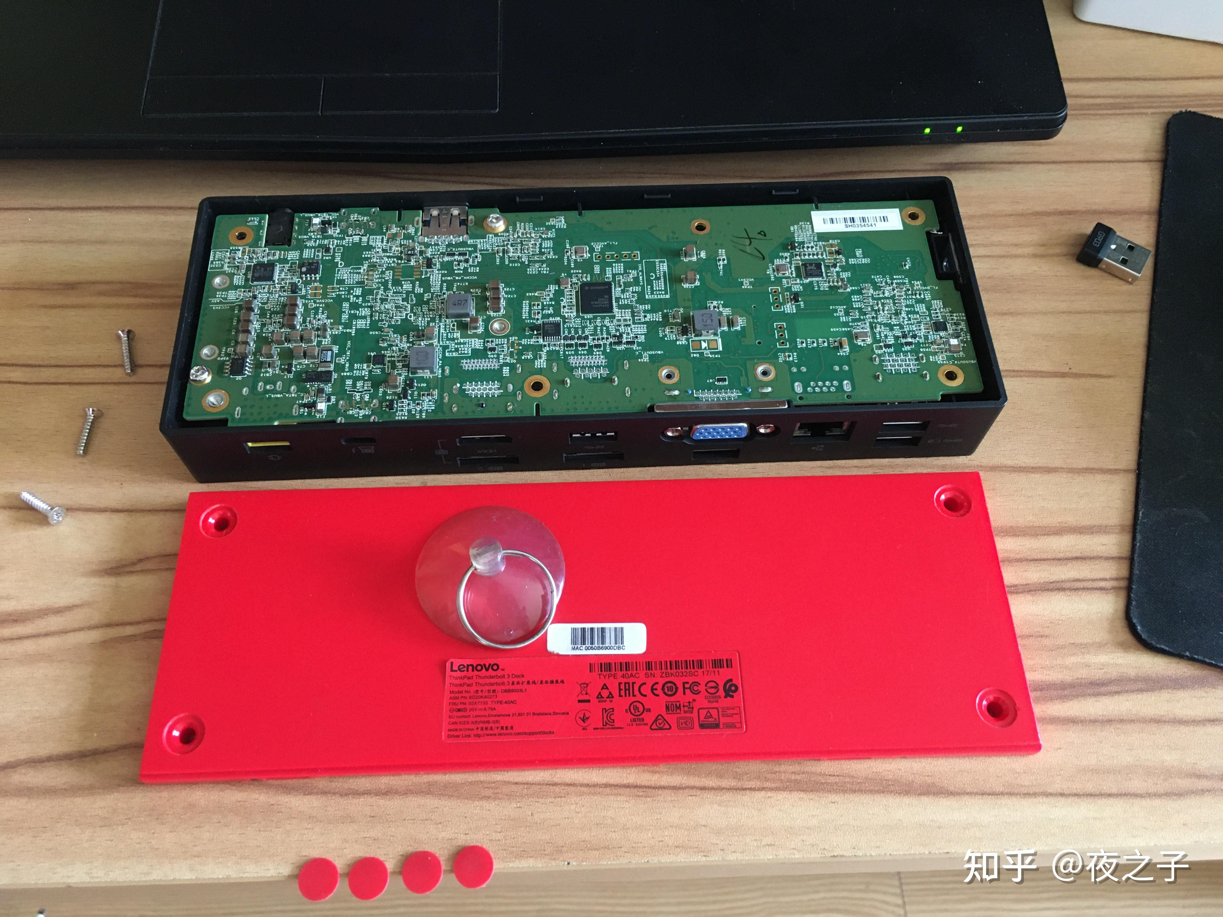 Lenovo ThinkPad 40AC雷电3扩展坞简单拆解 - 知乎