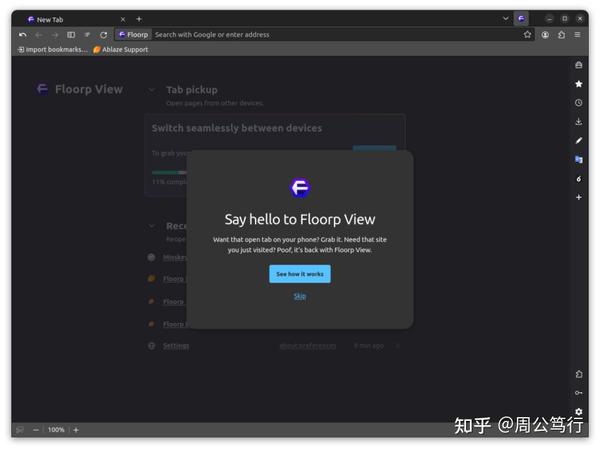 Florp浏览器：它是最先进的跨平台Firefox衍生版吗？ - 知乎