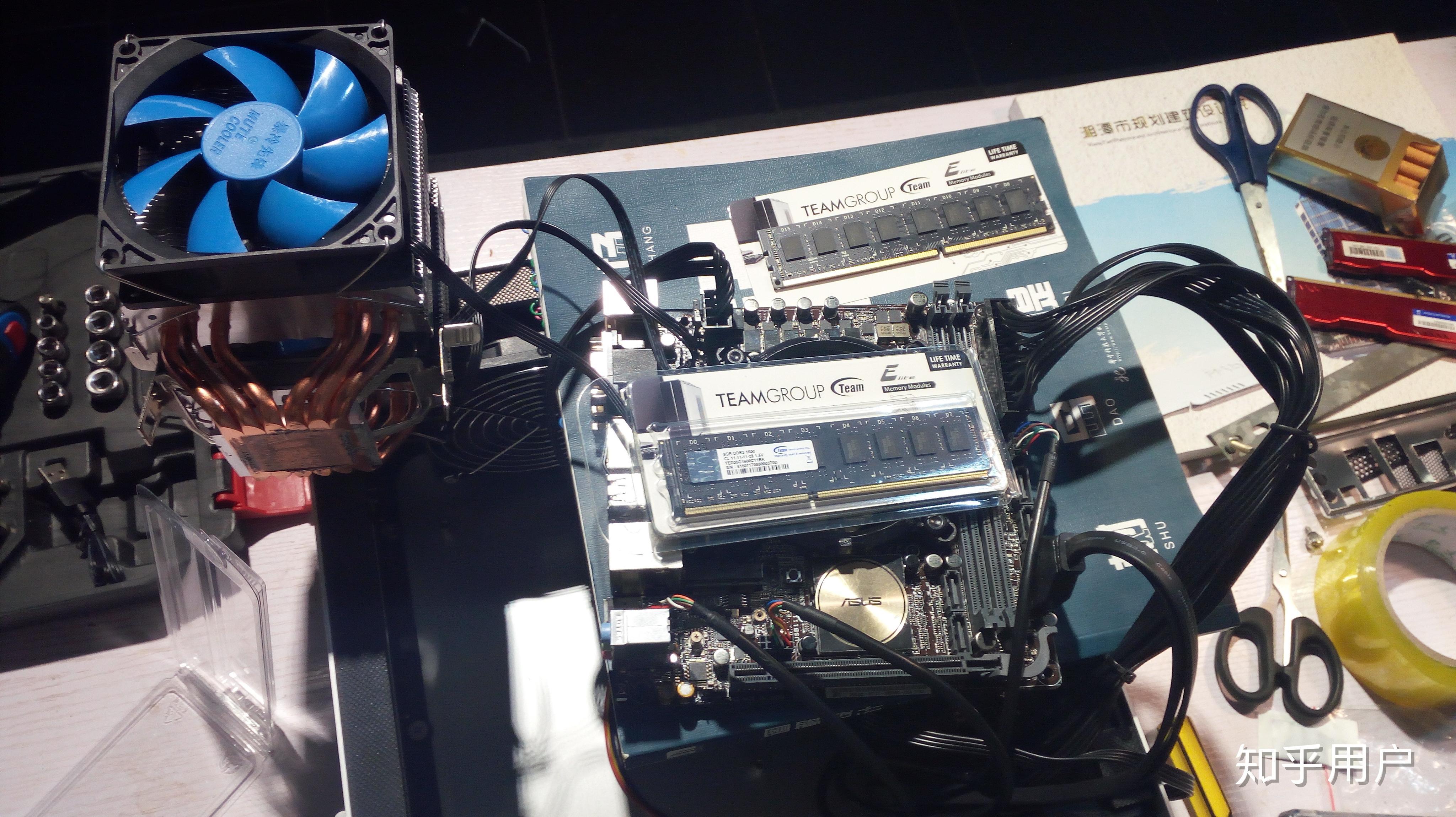 t390机箱该怎么配配置。？ - 知乎