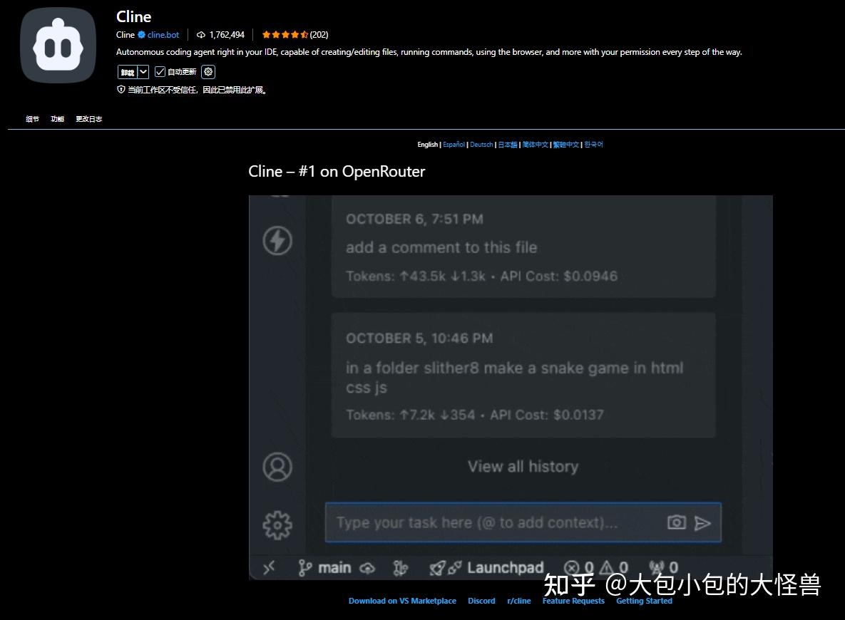 Cursor费用贵次数有限？三种免费替代方案，注意提高编程效率 - 知乎