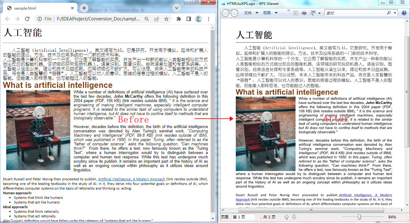 Java 将HTML转为XPS - 知乎