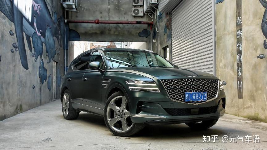 豪车审美疲劳？BBA美系日系都瞧不上？韩系捷尼赛思GV80了解一下 - 知乎