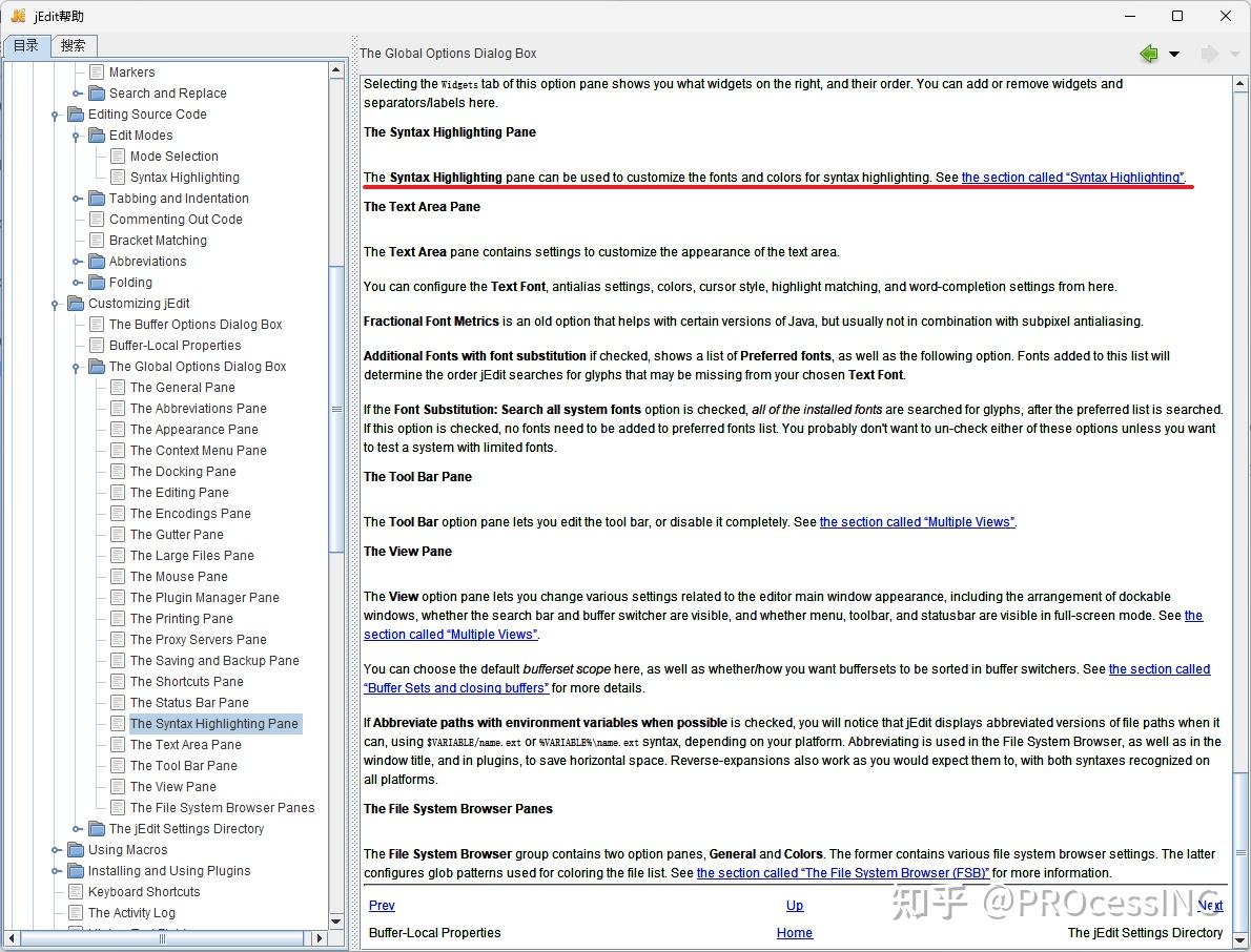 你会配置Windows下的jEdit，用于阅读/编辑sentuarus代码吗？ - 知乎