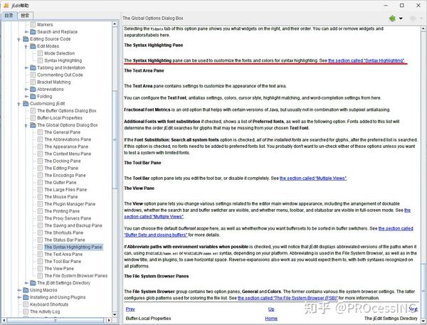 你会配置Windows下的jEdit，用于阅读/编辑sentuarus代码吗？ - 知乎