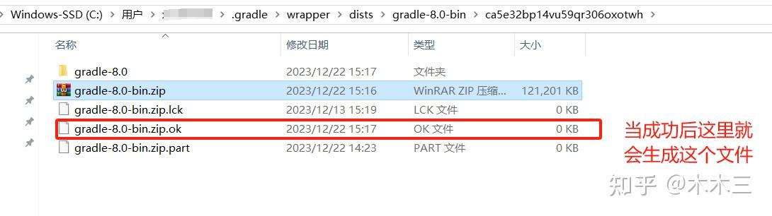 Android Studio导入项目后报错connect time out - 知乎