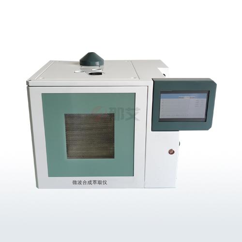 微波合成仪 微波萃取仪 微波合成萃取仪 - 知乎