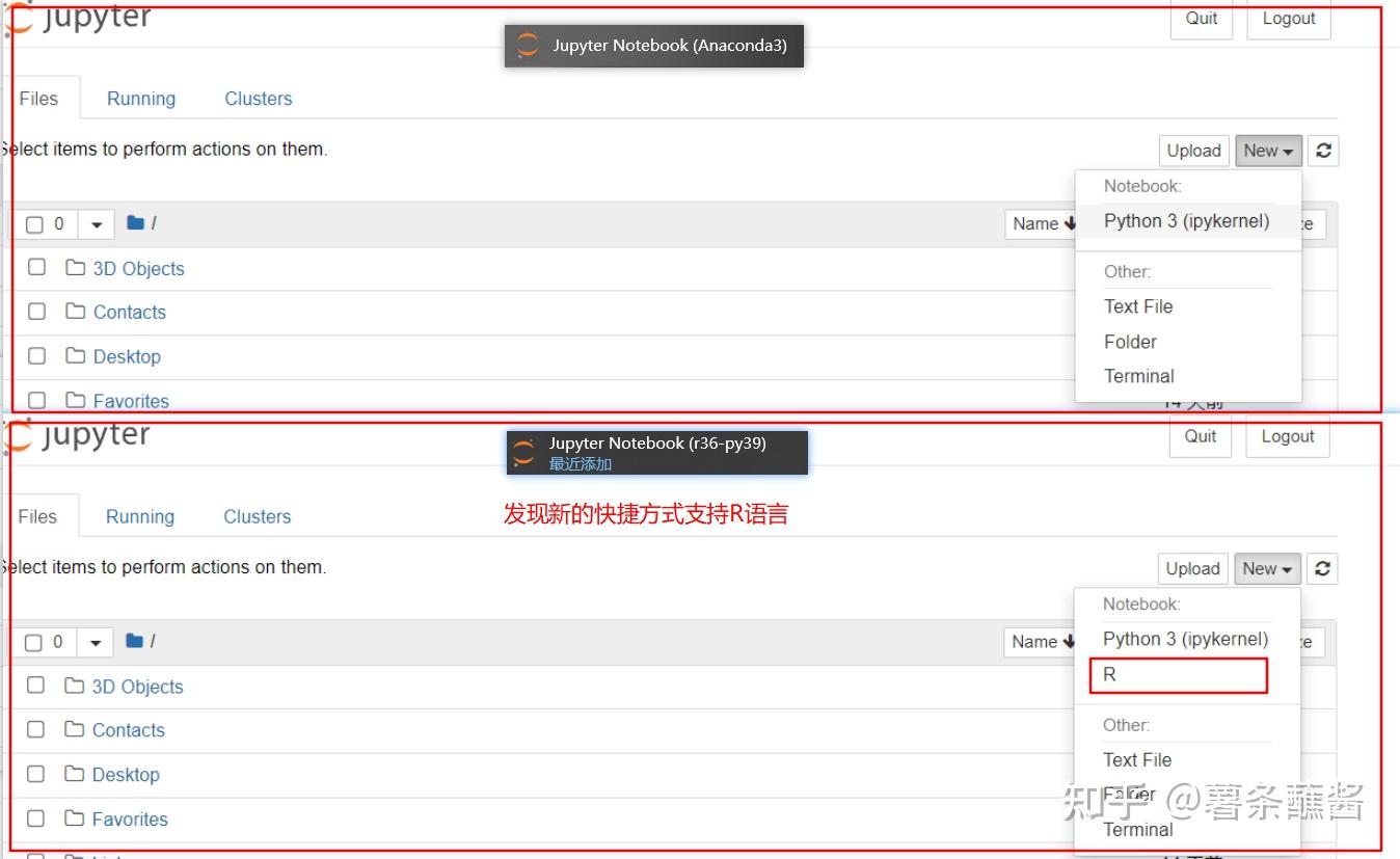 Anaconda安装教程（带图文）及使用、配置指南含编辑器对比 - 知乎